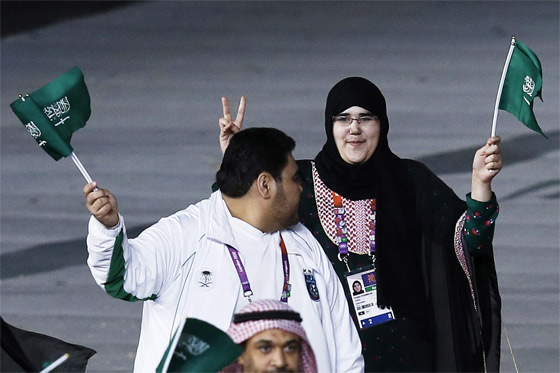 Precedens - Saudyjka będzie walczyć na igrzyskach z zasłoniętą tw ...