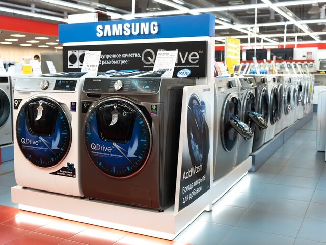 Ponad 660 tys. pralek Samsunga może się zapalić. Firma ostrzega ...